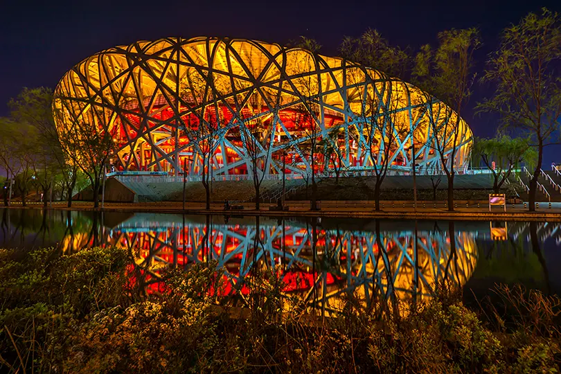 Famous Modern Architecture In China